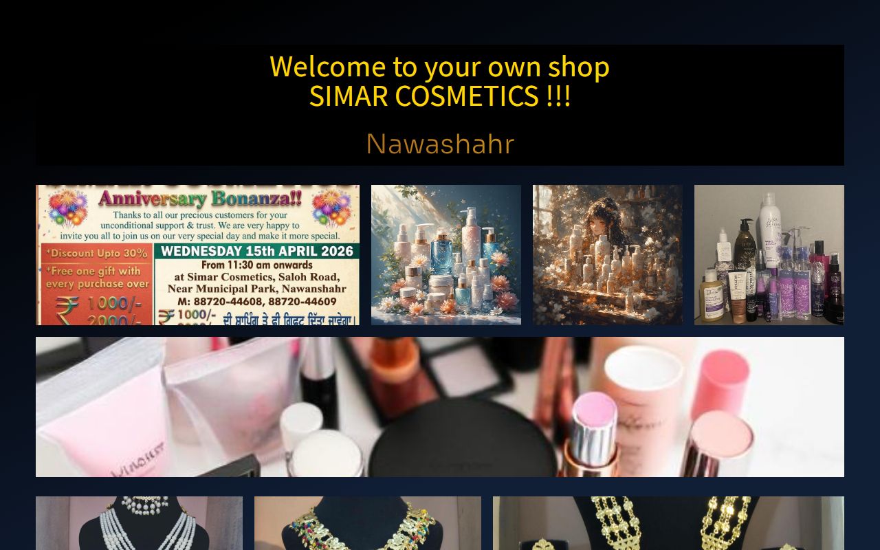 Simar Cosmetics